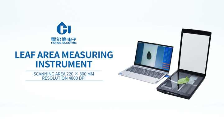 Living Leaf Outdoor-Use Area Leaf IMA Analyzer Portable Scanning ...