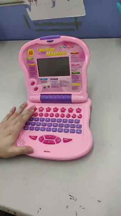 Kids Educational Laptops - 65 Function Learning Machines