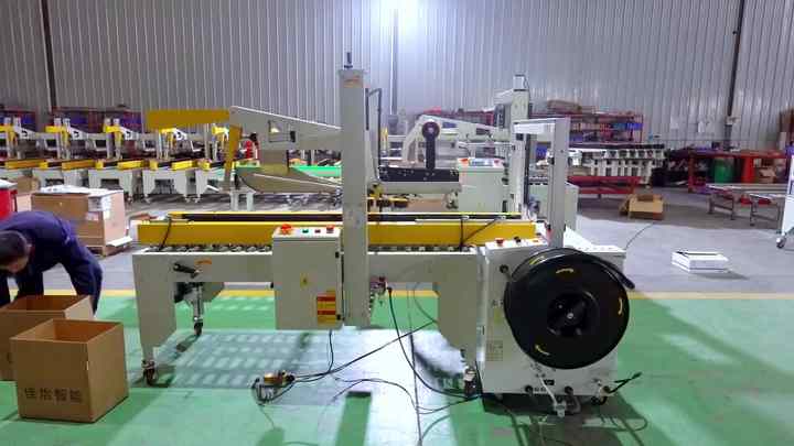 Pneumatic Automatic Strapping Machine for Cartons & Cases Plastic Tape ...