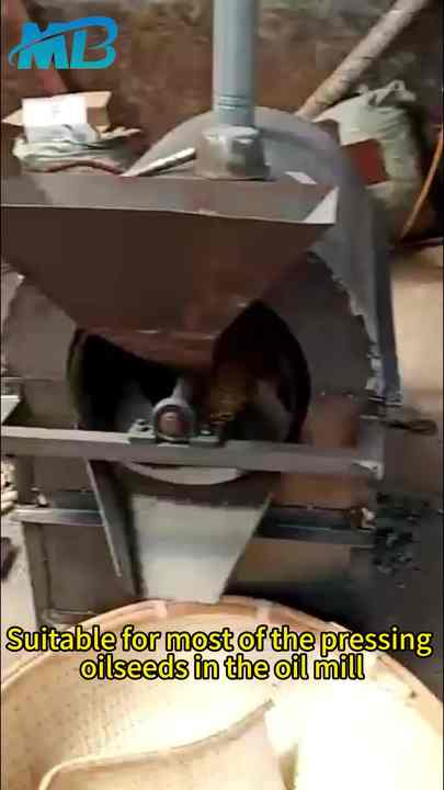 Factory Stock Available Pea Roaster Peanut Roaster Sesame Roaster ...