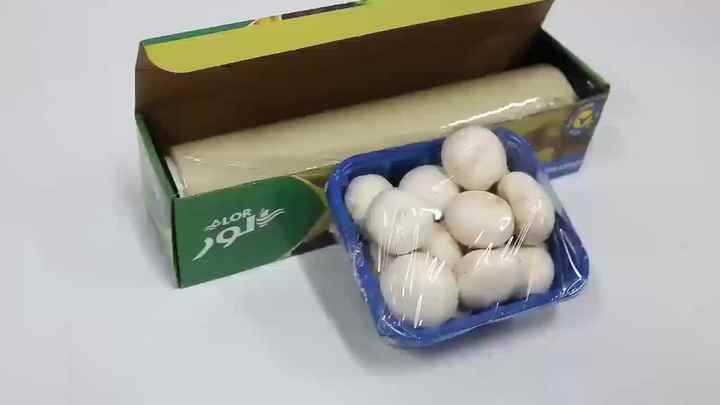 Soft Best Fresh PVC Food Grade Cling Film Small Roll| Alibaba.com