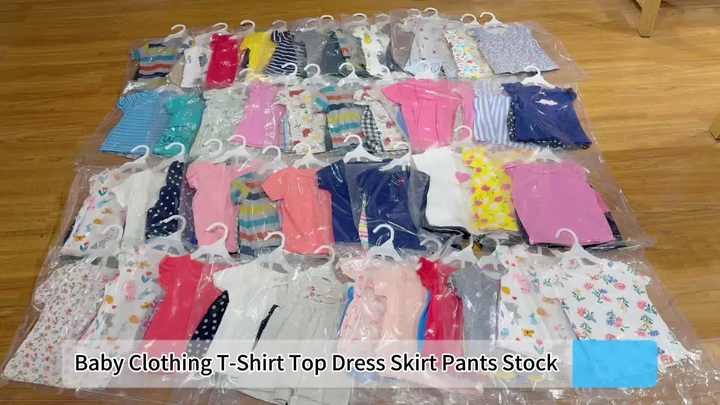 High Quality Kids Stock Lot Clothing Sets - Summer Short T+pants Set