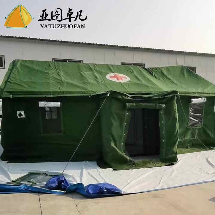High Outdoor Tactical Tent - Survival & Waterproof Design