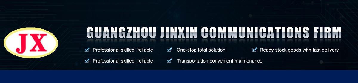 Company Overview - Guangzhou Jinxin Communications Firm