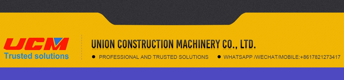 Union Construction Machinery Co., Ltd. - Excavator/Bulldozer/Ciawler ...