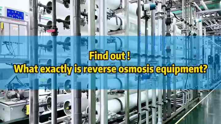 Wteya Groundwater Well & Spring Water RO System - 1000L/H