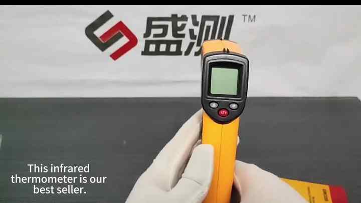 GM320 Non-Contact Infrared Thermograph Digital Temperature Measuring ...