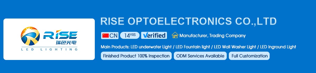 Rise Optoelectronics Co., Ltd. - LED Wall Washer Light, LED Underwater ...