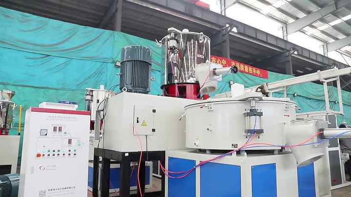Horizontal PVC Plastic Mixer/Additive Mixer Blender Automatic Mixing ...