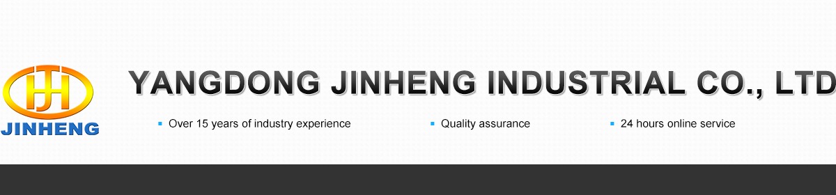 Yangdong Jinheng Industrial Co., Ltd. - Cooler Box, cooler