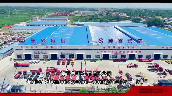 4x2 Howo 5-ton Straight Boom Crane, 10-meter Boom Length, Manual ...