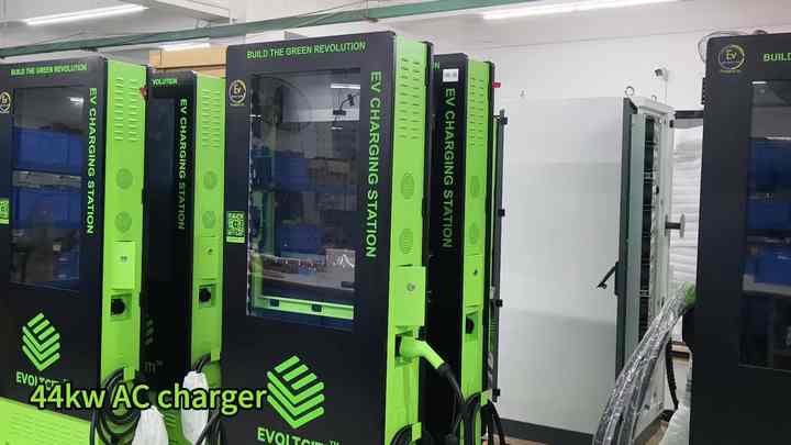 44kW Floor Mounted AC EV Charger with Advertising Screen Dual SAE J1772 ...