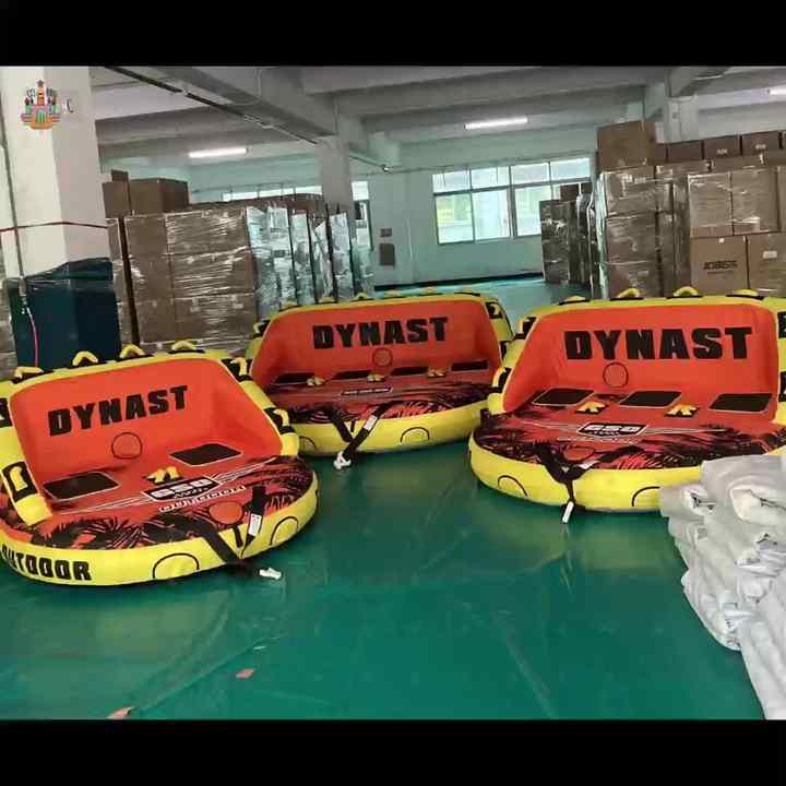 2-person Inflatable Towable Tube - Durable Water Fun