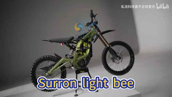 8000W 75Kmh Surron Light Bee X Blue Electric Adult Dirt Bike 2025 Sur ...