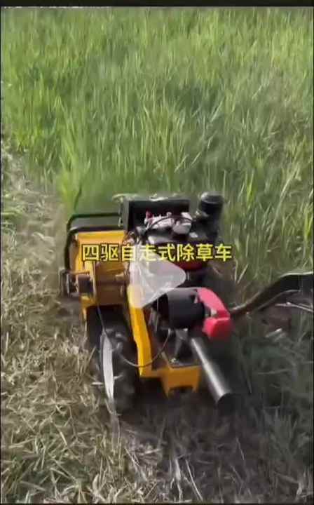 Multifunctional Agricultural Tools - Efficient Garden Cultivator