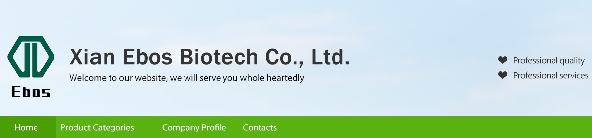 Xi 'an Ebos Biotech Co., Ltd. - Black-tea powder, Kiwi fruit powder