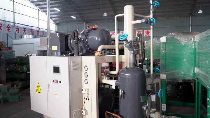 Fusheng Multi-Horsepower Industrial Screw Unit Semi-Hermetic Design for ...