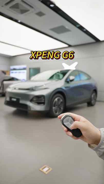 Xpeng G6 2025 China Electric Car X Peng G6 Cheap Cars Xiaopeng G6 New ...