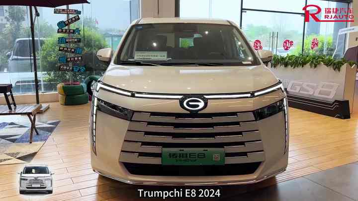 2024 Gac Trumpchi Hybrid Mpv E8 7-Seat Front Drive Trumpchi E8 Van ...