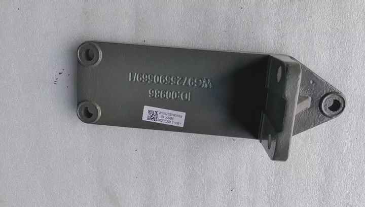SINOTRUK HOWO T5G SITRAK C7H A7 WG9725590569 Engine Rear Support ...