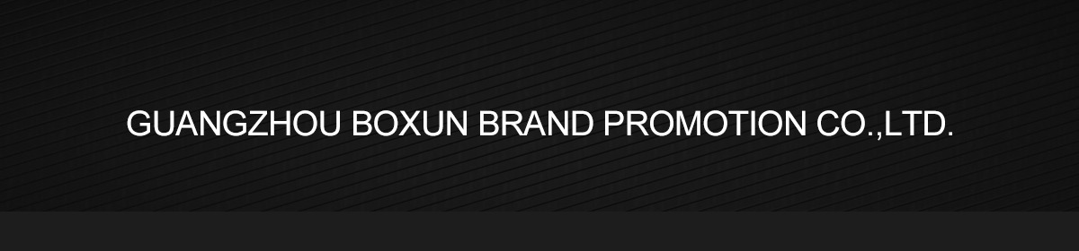 Guangzhou Boxun Brand Promotion Co., Ltd. - Watch Winder, Watch Box