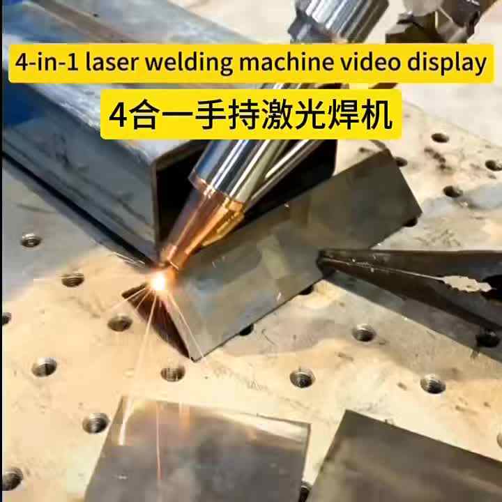BWT MAX Laser System Laser Welding Machine Price for Metal 4 in 1 1500w ...