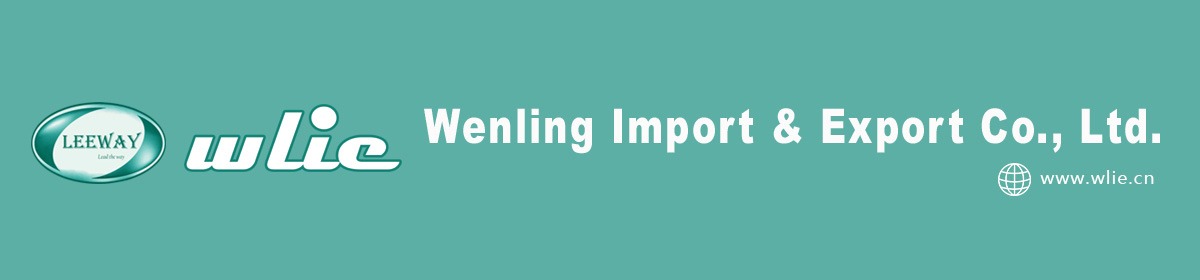 Company Overview - Wenling Import & Export Co., Ltd.