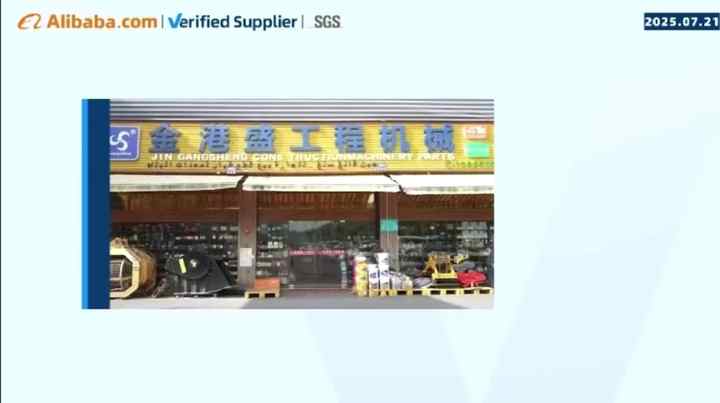 50K COUPLING RUBBER for R110-7 R140-7 R160-7 R140-9 R210-7 R220-7 R220 ...