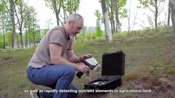 2025 Terras EulerX600 Handheld XRF Soil Analyzer 7.2V Li-ion Battery 5 ...