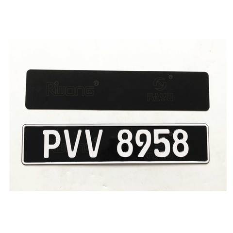 License Plates, License Plates direct from Shanghai Fa Yu Industrial Co ...