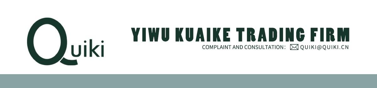Company Overview - Yiwu Kuaike Trading Firm
