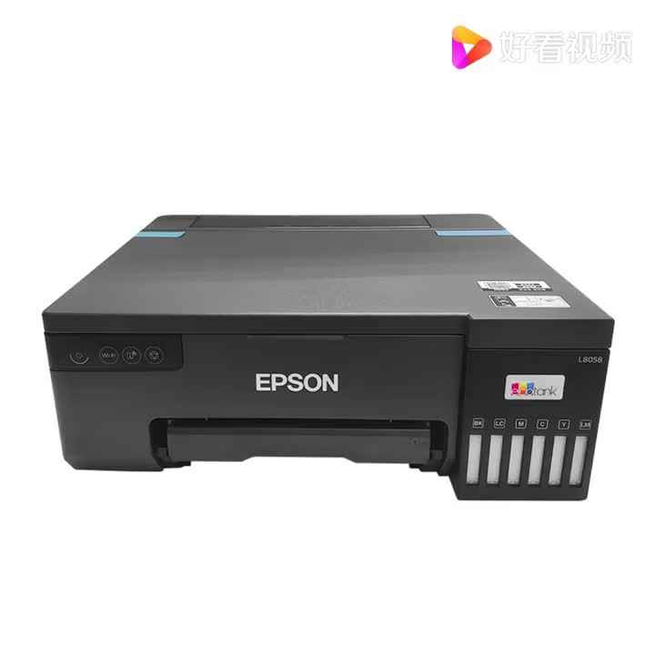 A4 Desktop Heat Press - 6 Color XP600 Inkjet Sublimation Printer for ...