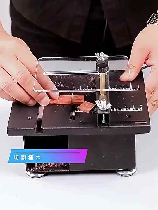 Mini Desktop Electric Saw Cutter Speed Angle Wood Plastic Acrylic ...