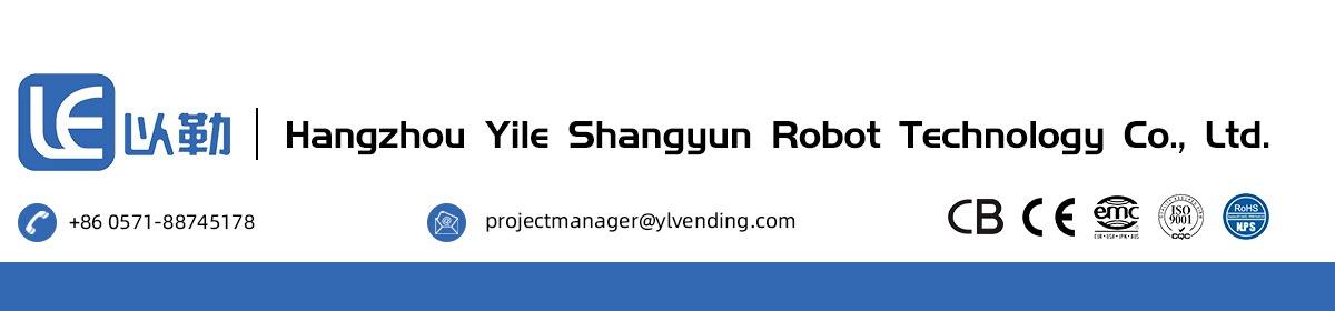 Hangzhou Yile Shangyun Robot Technology Co., Ltd. - Coffee Vending Machine, Snacks Vending Machine