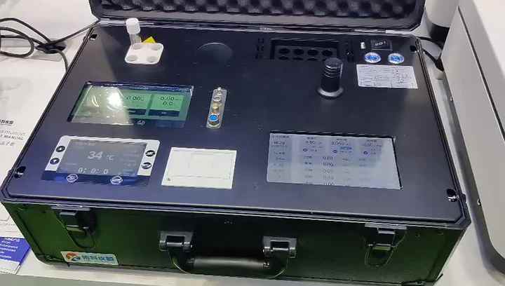 IKEME Portable Cod Tester Multi-parameter Photometer Water Analysis ...
