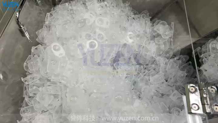 Small Plastic Parts Visual Inspection System| Alibaba.com