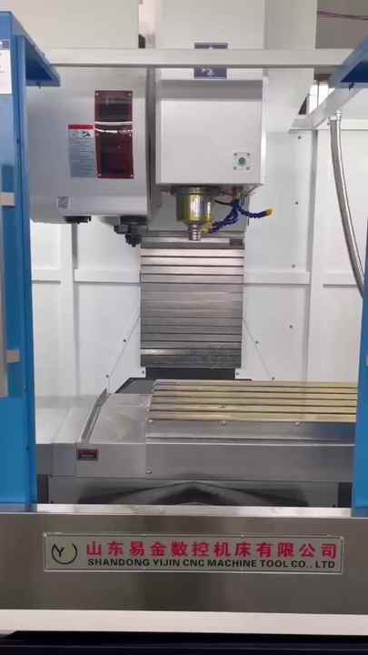 High Accuracy VMC7124 - Compact CNC Vertical Machining Center