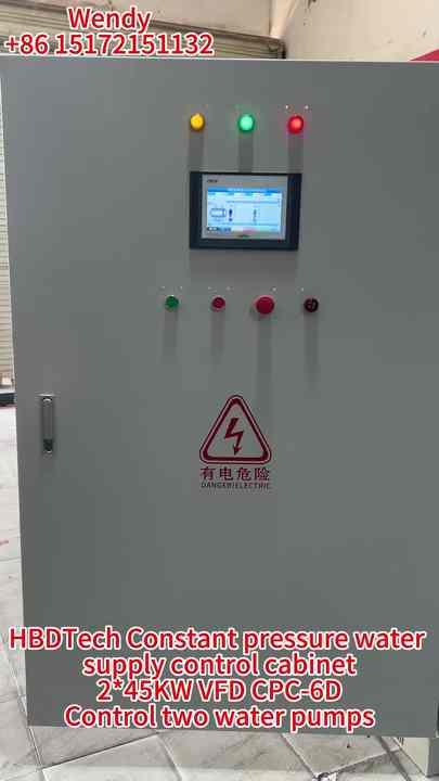 Indonesia Factory Pump Station Retrofit CPC-6D Series 24V 7.5kVA 8.5hp ...