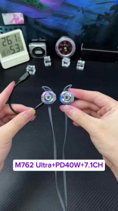 PLEXTONE M762 Ultra Gaming Earphones, 7.1CH 3D Sound, RGB, Noise ...