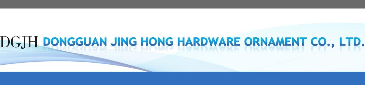 Company Overview - Dongguan Jinghong Metal Zipper Co., Ltd.