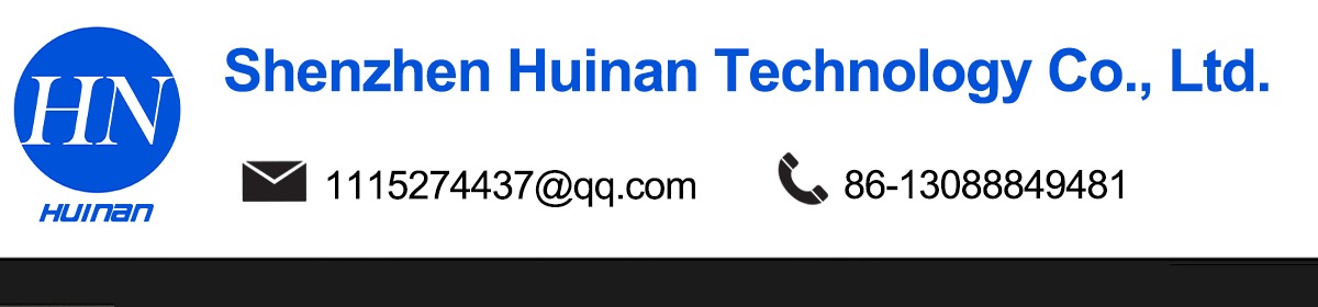 Company Overview - Shenzhen Huinan Technology Co., Ltd.