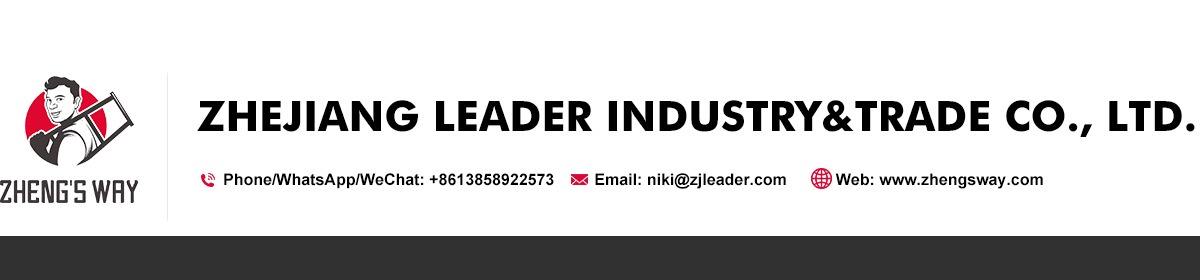 Company Overview - Zhejiang Leader Industry&Trade Co., Ltd.