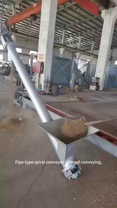 Movable Auger Conveyor Equipment Flexible Lightweight Design for Feed ...