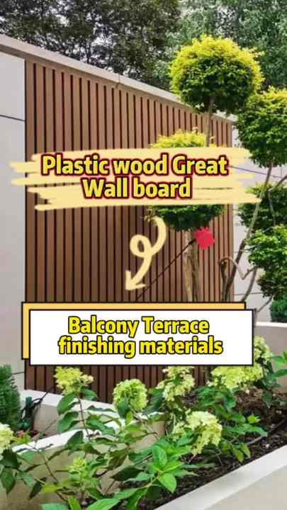 160*30mm Co-extrusion Facade WPC Synthetic Wall Paneling Material Wall ...