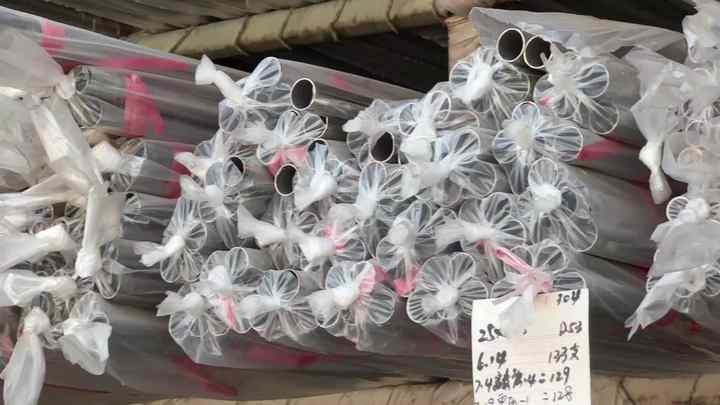 201 Stainless Steel Thick-walled Pipe - Load-bearing Pipe for Heavy ...