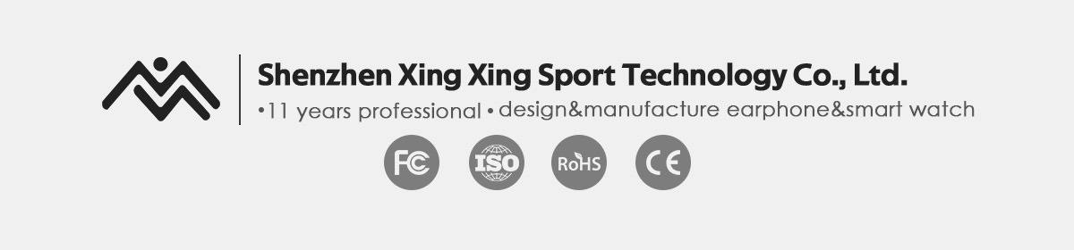 Shenzhen Xing Xing Sport Technology Co., Ltd.