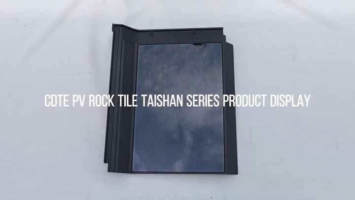 Solar BIPV CdTe Double Glass Roof Tiles 35W Efficiency Cloudy Day Power ...