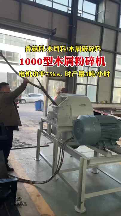 Wholesale Diesel Engine Driven Disc Chipper Shredder Disc Blade Rotor ...