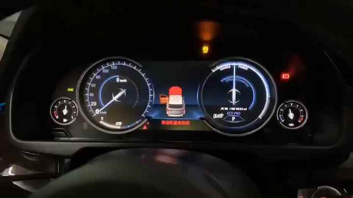 12.3 Inch LCD Speedometer Dashboard Cluster for BMW 5 3 Siers GT F07 ...