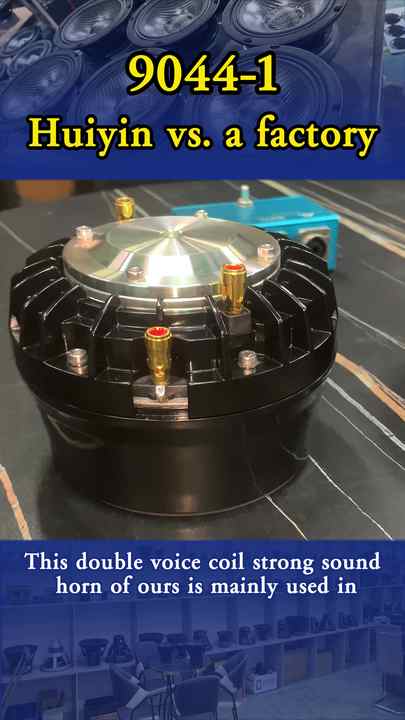 HYT-9044-1 Neodymium Tweeter - 150W RMS for Marine & Outdoor